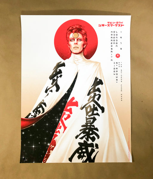Matt Ryan Tobin - Ziggy Stardust and the Spiders from Mars – Addicted2Print